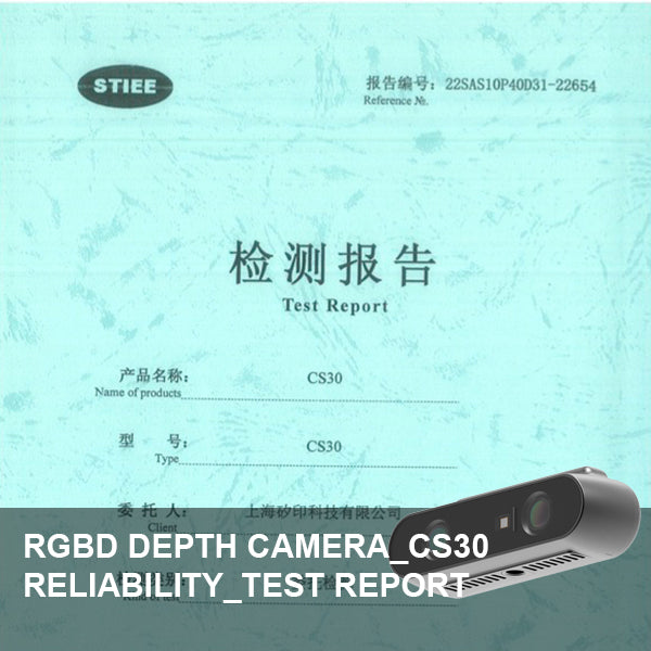 RGBD 깊이 카메라_CS30 신뢰성 시험 보고서– Tofsensors